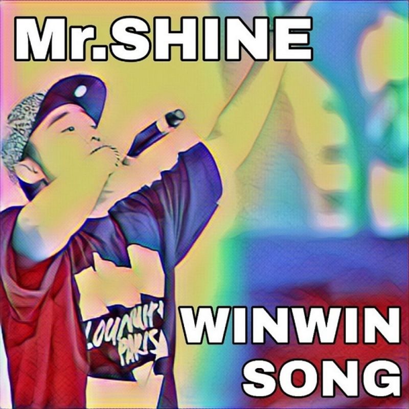 박시원 - Special Project (WINWIN SONG) [digital single] (2018) :: maniadb.com