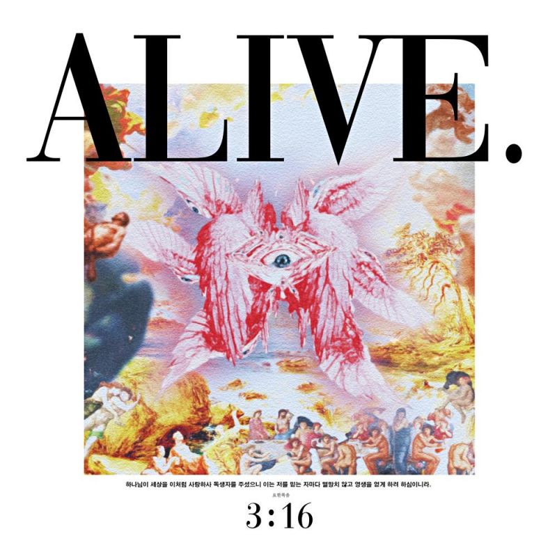 YOP - Alive (2023) :: maniadb.com