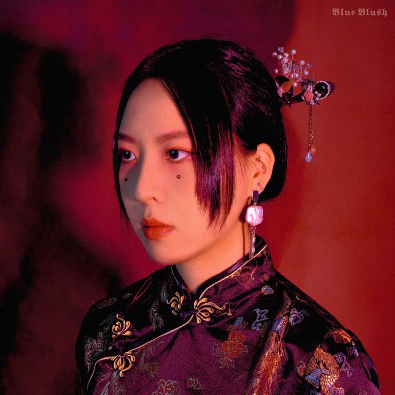 Blue Blush - Hotter Than Fire [digital single] (2020) :: maniadb.com