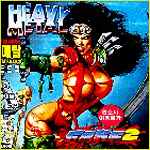 Heavy Metal F.A.K.K 2 (헤비메탈) [ost] (2000) :: maniadb.com