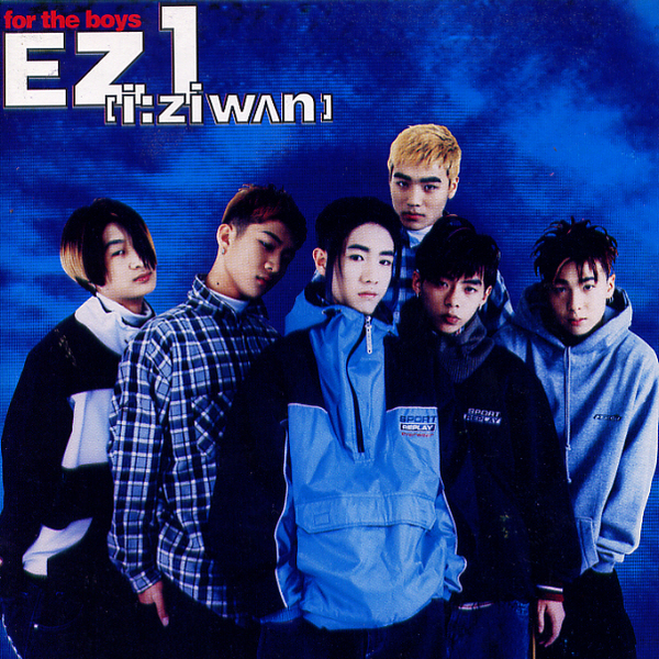 Ez1 1집 - Ez1 [i:iziwΛn] (1999) :: maniadb.com