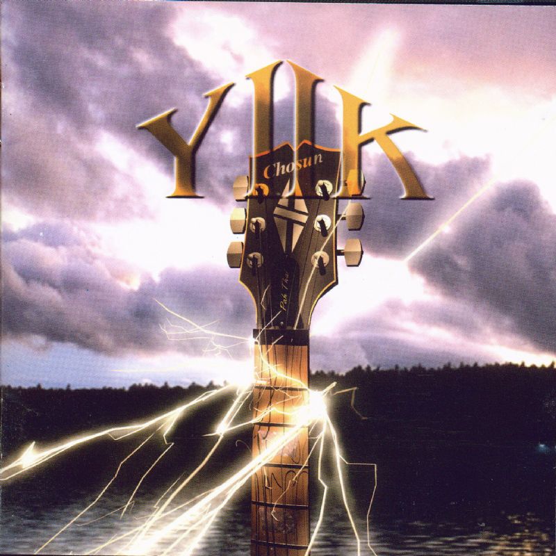 Y2K 1 1999 Maniadb
