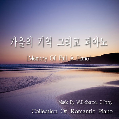 Wayne Bickerton :: maniadb.com