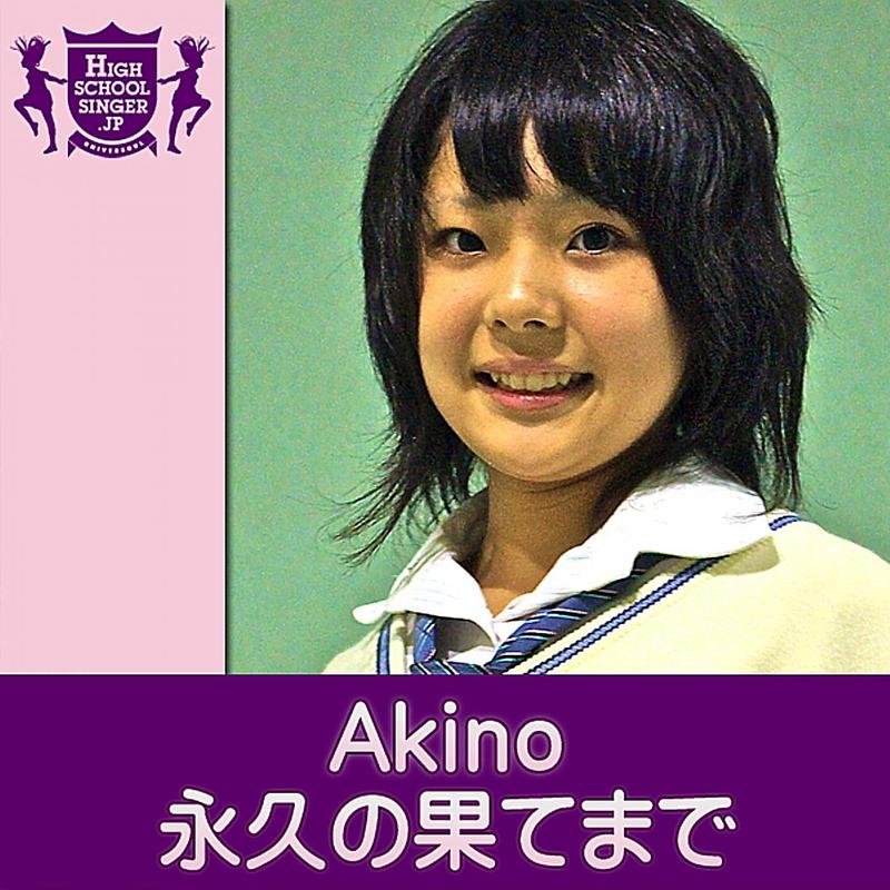 Akino :: maniadb.com