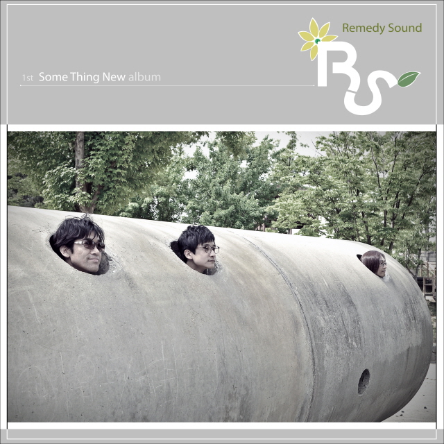 RS - Something New [ep] (2012) :: maniadb.com