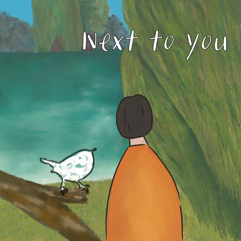  Next To You digital Single 2021 Maniadb
