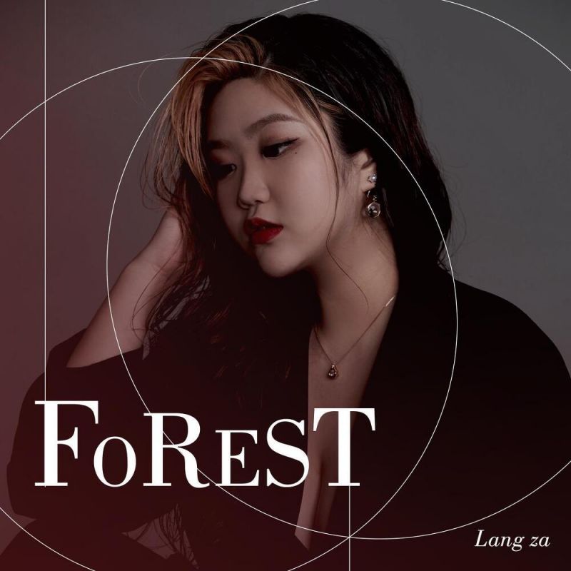 랑자 - Forest [digital single] (2021) :: maniadb.com