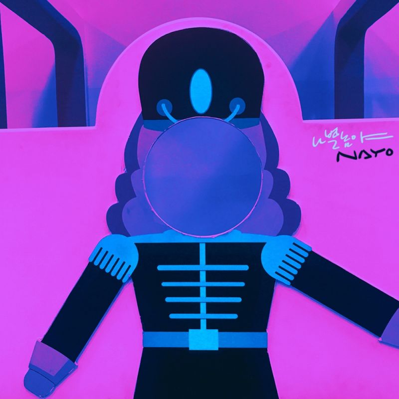 나요 - 나쁜 놈야 [digital single] (2018) :: maniadb.com