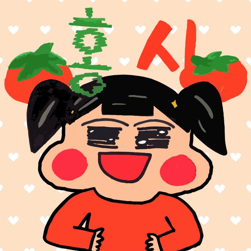 주한결 :: maniadb.com