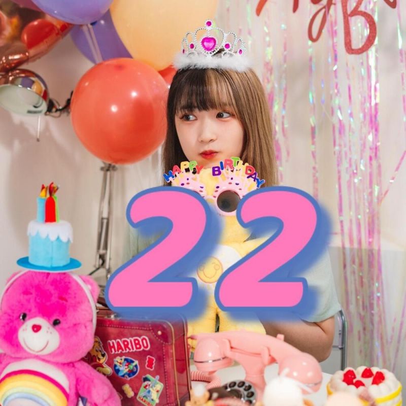 조유주 - 22 [digital single] (2021) :: maniadb.com