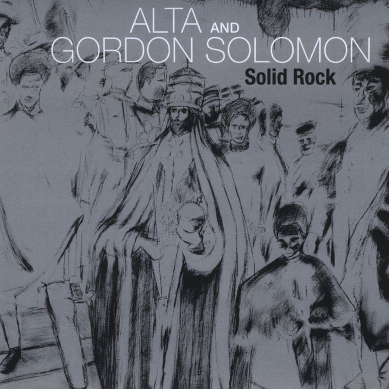 Gordon Solomon :: maniadb.com