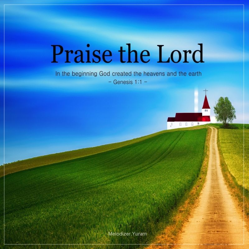Yuram - Praise the Lord [digital single] (2019) :: maniadb.com