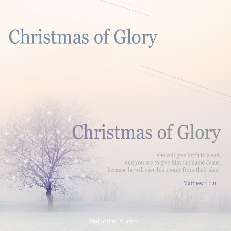 Yuram - Christmas Of Glory [digital single] (2018) :: maniadb.com