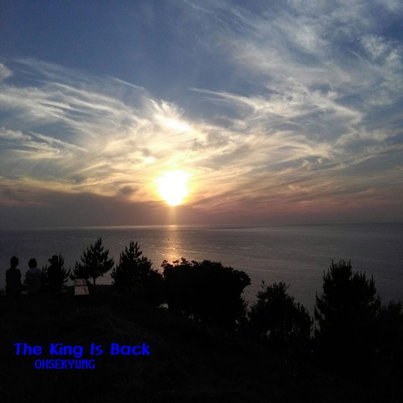 오세경 - The King Is Back [digital single] (2020) :: maniadb.com