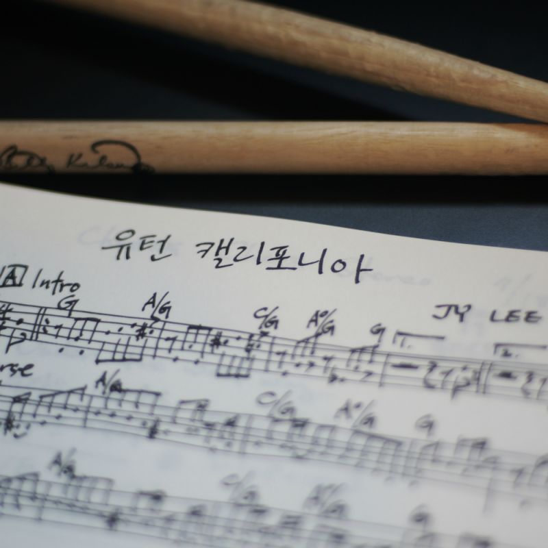 JY Lee - 유턴 캘리포니아 [digital single] (2015) :: maniadb.com