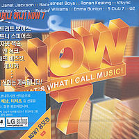 Now Vol. 7 [compilation] (2001) :: maniadb.com