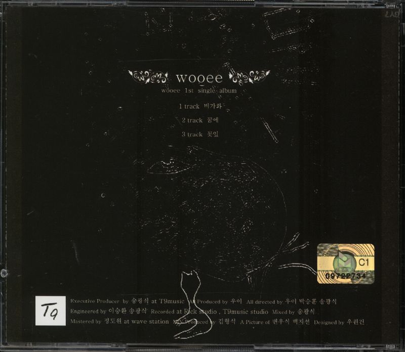 Wooee - 1St Single [single] (2008) :: maniadb.com