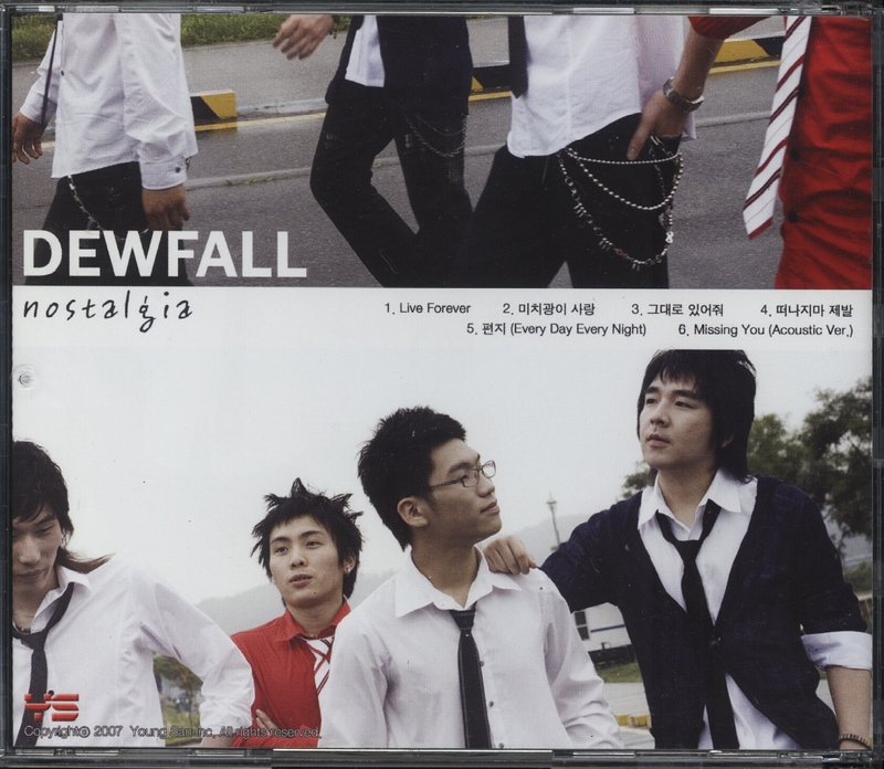 Dewfall - Nostalgia [ep] (2007) :: maniadb.com