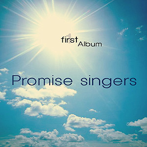Promise Singers :: maniadb.com