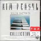 Kim Pensyl - Pensyl Sketches Collection [compilation] (1999) :: maniadb.com