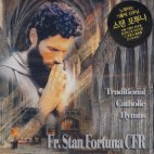 Stan Fortuna - Traditional Catholic Hymns (2002) :: maniadb.com