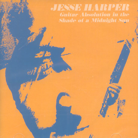Jesse Harper :: maniadb.com
