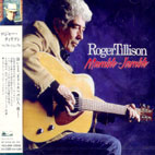 Roger Tillison - Mamble-junble (2006) :: maniadb.com