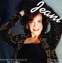 Jeani - Hold Me (2000) :: maniadb.com