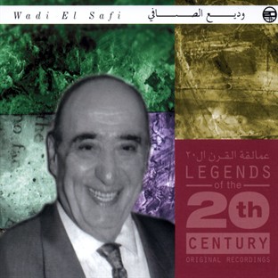 Wadi Al Safi - Legends of The 20th Century (2000) :: maniadb.com