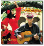 Peter Mathers - Sundance (0000) :: maniadb.com