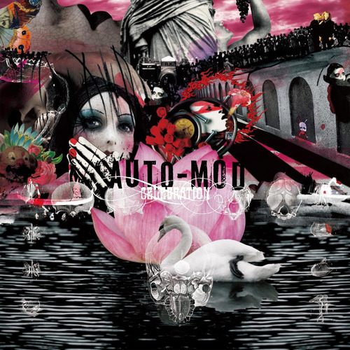 Auto-Mod - Celebration (2010) :: maniadb.com