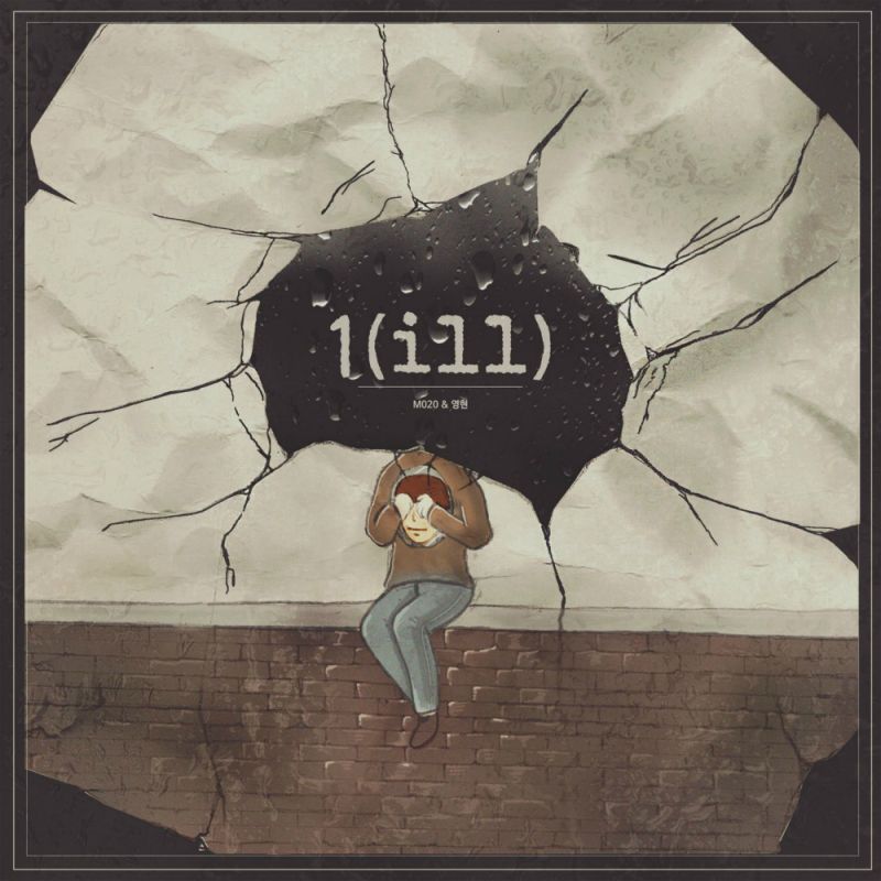 M020 - 1 (ill) [digital single] (2017) :: maniadb.com