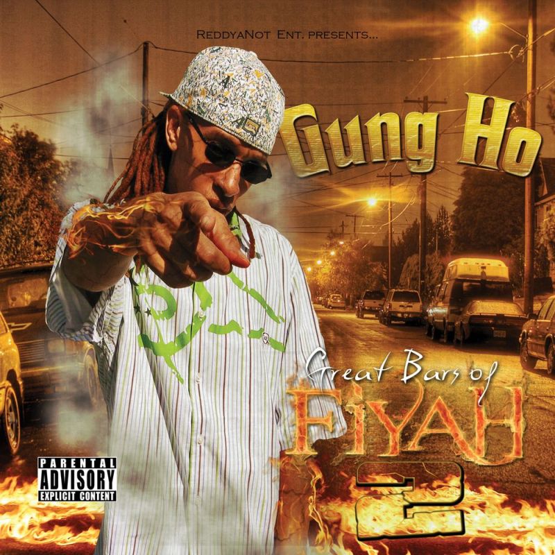 Gung Ho :: maniadb.com