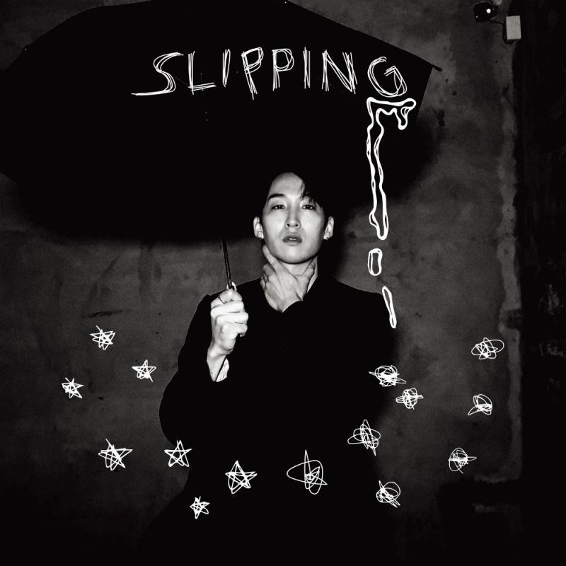 Eian - 기억정지 (Slipping) [digital single] (2019) :: maniadb.com