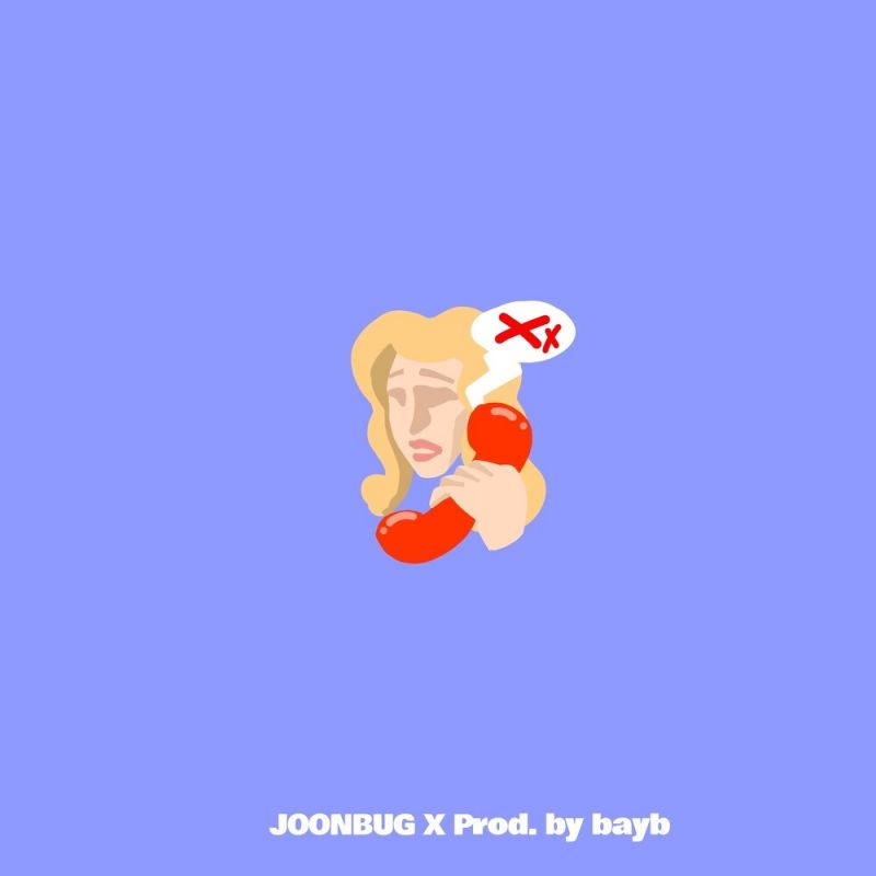 JOONBUG - 거리두기 [digital single] (2021) :: maniadb.com