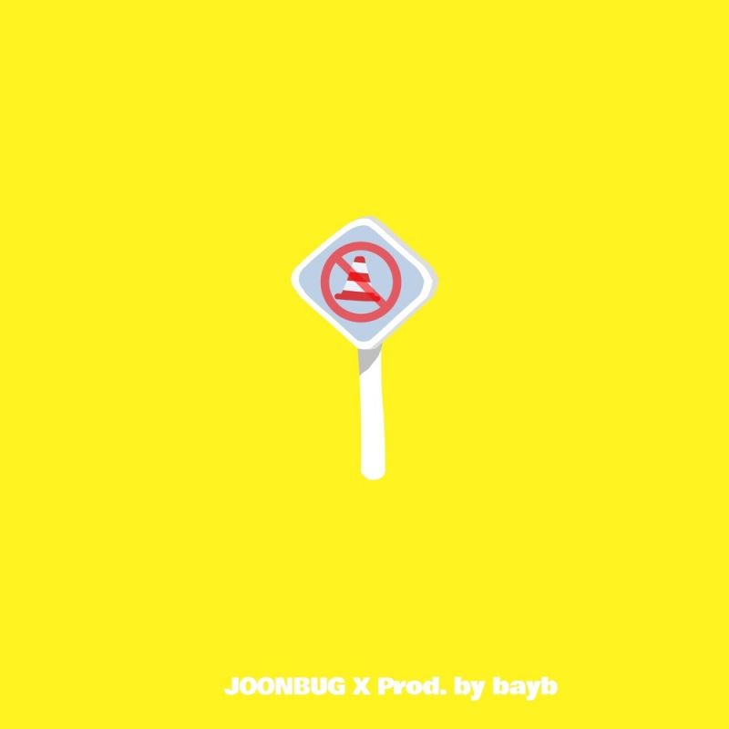 JOONBUG - Nada [digital single] (2021) :: maniadb.com