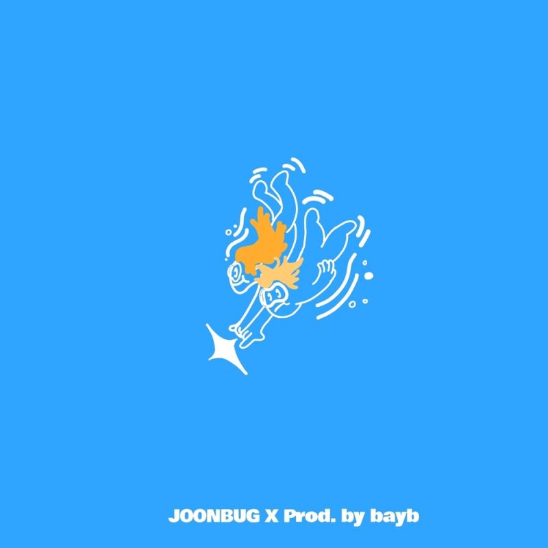 JOONBUG - You And Me [digital single] (2020) :: maniadb.com
