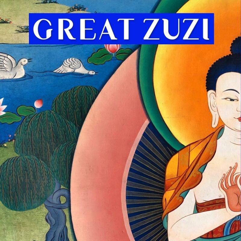 DJ ZUZI - Great ZUZI [digital single] (2019) :: maniadb.com