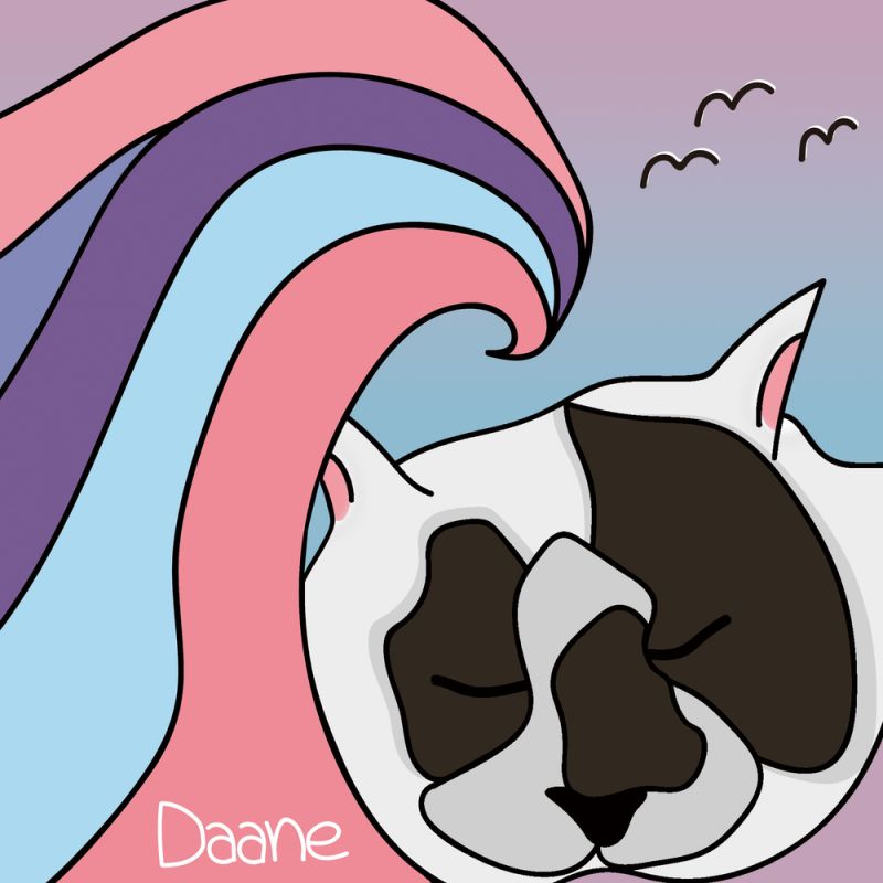 Daane - 좋았으면 된 거야 [digital single] (2020) :: maniadb.com