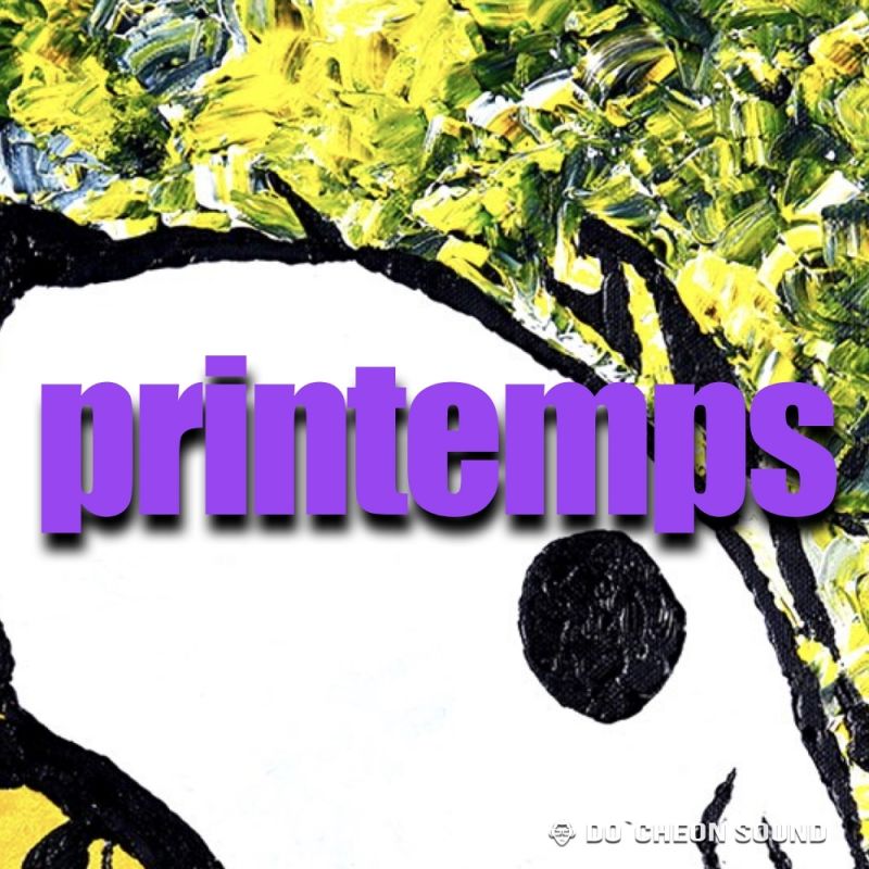 이호윤 - printemps [digital single] (2019) :: maniadb.com