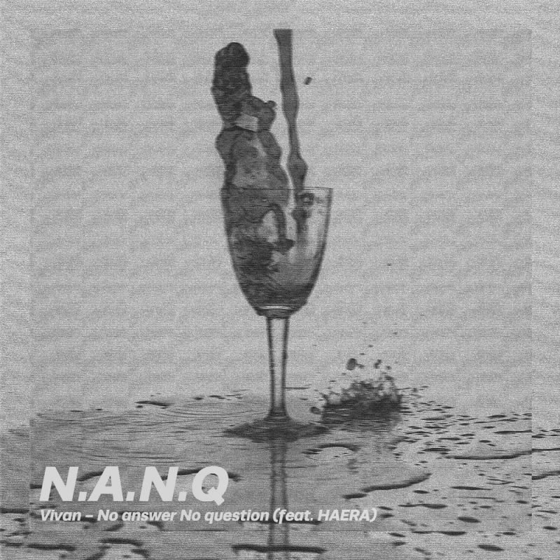 Lil Jerry - No answer No question [digital single] (2020) :: maniadb.com