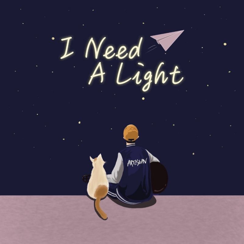 아티션 - I Need A Light [ep] (2019) :: maniadb.com