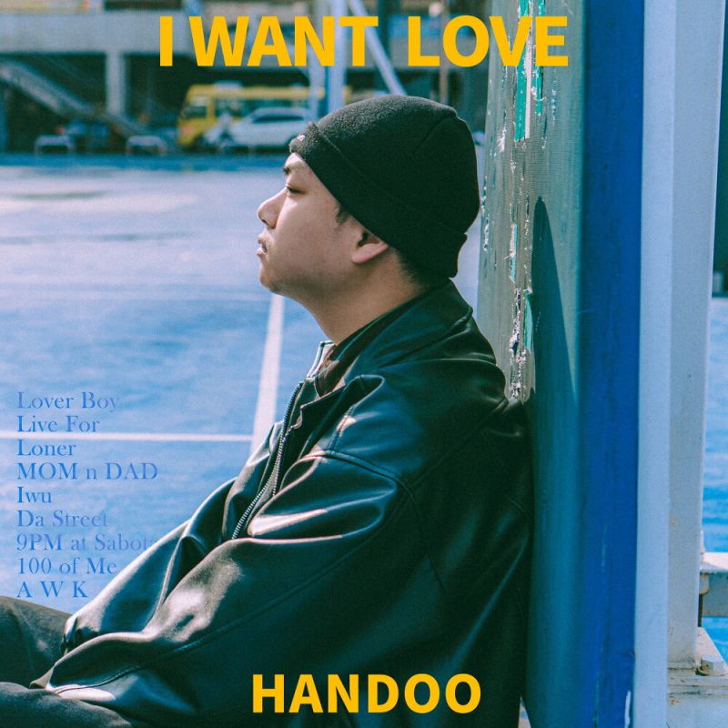HANDOO - I Want Love (2022) :: maniadb.com