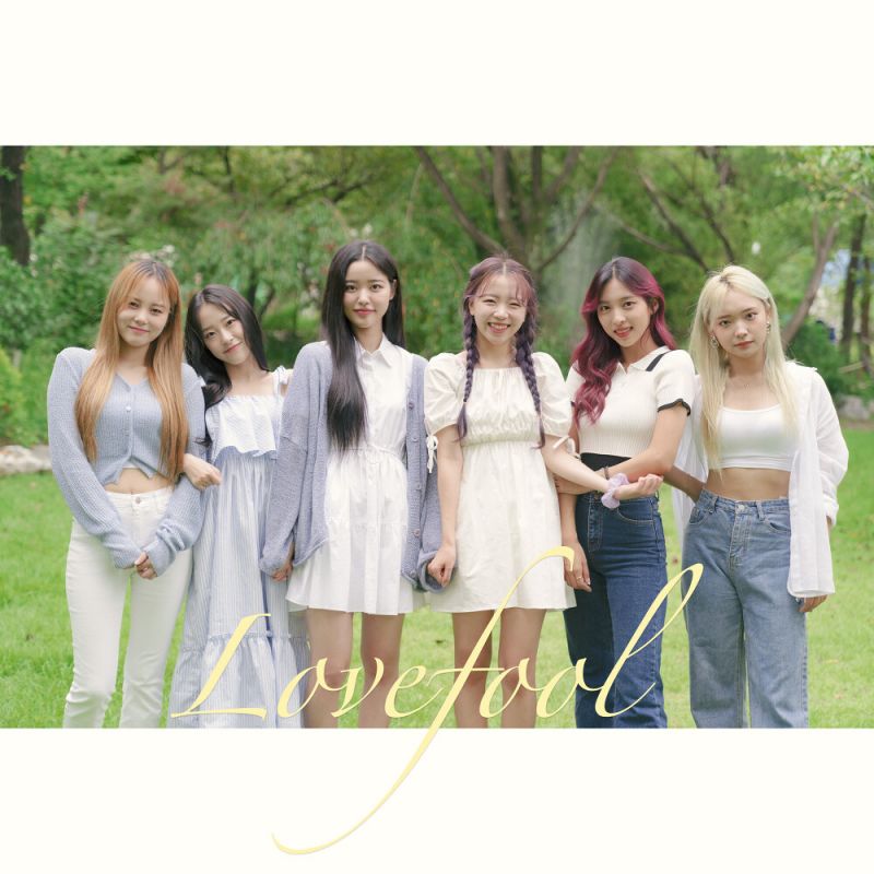 ARTBEAT - Lovefool [digital single] (2021) :: maniadb.com