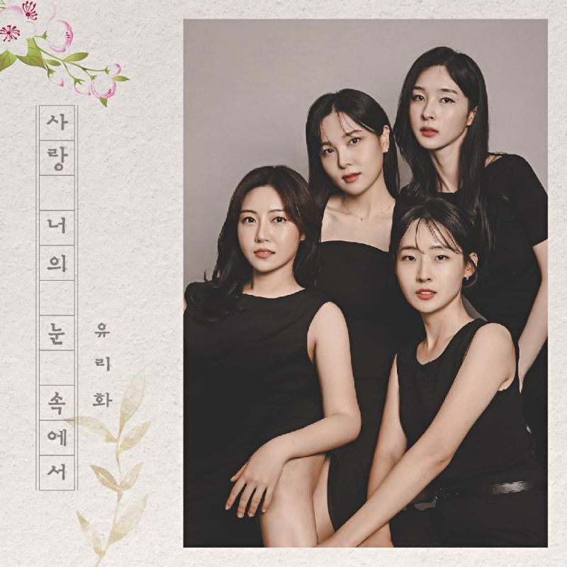 이리비 :: maniadb.com
