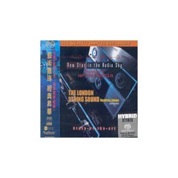 Hovland/ New Star In The Audio Sky/ The London String Sound/ Geoffrey ...