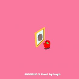 JOONBUG - 아무리 [digital single] (2021) :: maniadb.com
