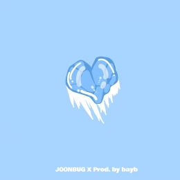 JOONBUG - Need No Ice on My Heart [digital single] (2020) :: maniadb.com