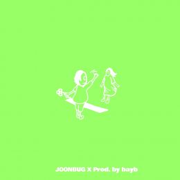 JOONBUG - Be On My Side [digital single] (2020) :: maniadb.com