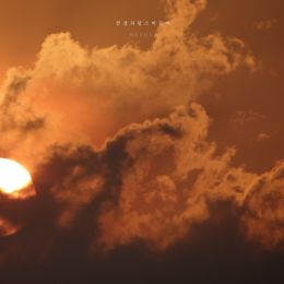 HEY HUN - 꿈결처럼 스며들어 [digital single] (2019) :: maniadb.com